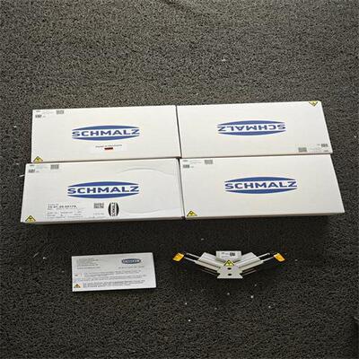 SCHMALZ吸盘10.01.29.00176SNG-V101.2V-7施迈茨