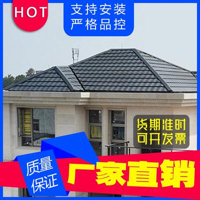 室外屋面装饰玻璃钢仿古瓦仿古围墙瓦仿古屋脊瓦波瓦古韵瓦片