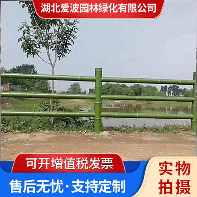 水泥仿竹栏杆混凝土板仿木河道景观厂家供应批发成品防水桥栏