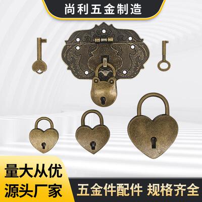 金属迷你锁 合金锁 小号桃心锁挂锁 带钥匙插锁装饰五金