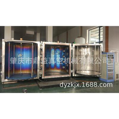 专业生产MS-1600多弧离子真空镀膜机真空镀膜机