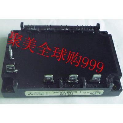 现货热卖 PM50RHB060-1 PM50CRB060 PM15RHB120 功率模块