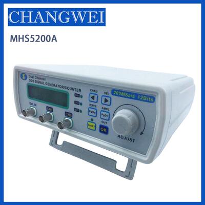 明禾MHS5200A全数字控制DDS双通道功能任意波信号源发生器
