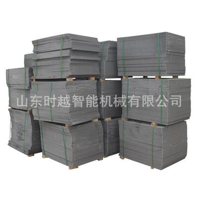 时越生产砖机配套托板PVC砖机托板船板塑胶板竹纤维板出口
