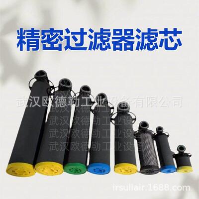 DD215 PD215阿特拉斯管道过滤器DPD265滤芯配件
