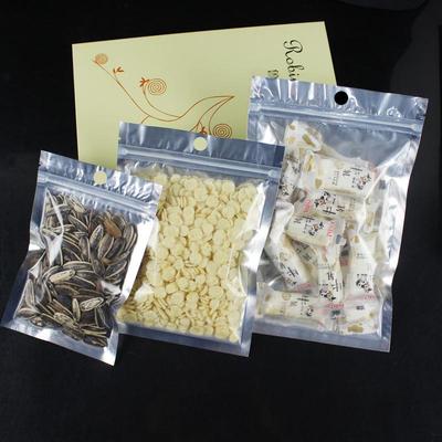 包装袋自封铝箔零食塑料食品袋