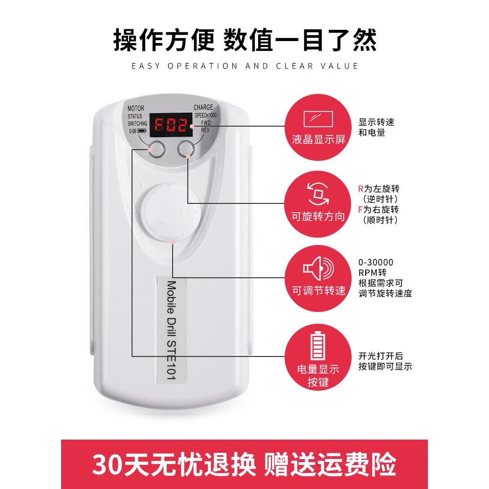 打磨利机美甲店磨甲器卸美甲专业修指甲电动笔修甲甲片卸甲机