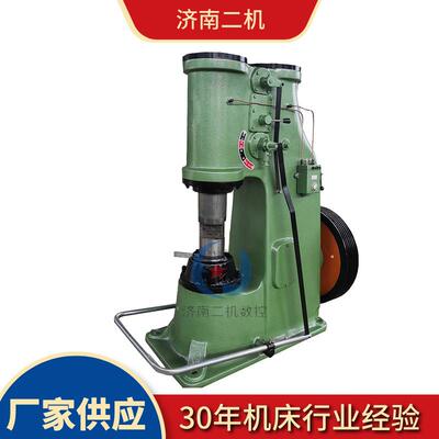 C41-75kg连体式空气锤锻压气动锻打机床大型打铁空气锤