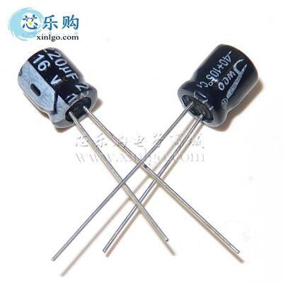 电解电容16V 220UF 体积6.3*7MM 直插 铝电解电容