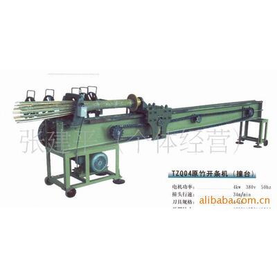 灵峰机械加工设备毛竹破竹机电动竹子处理设备LFZ-02塑料编织机