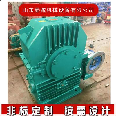非标速箱配件GCWU160CCWU200GCWS250蜗轮蜗杆速机厂家直销