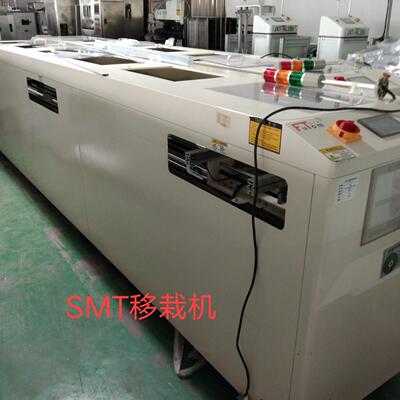 二手SMT平行移载机单台车输送机二合一双车平移机非标自动化