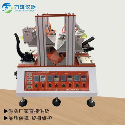 四工位油门踏板寿命试验机汽车油门踏板踏板疲劳试验机