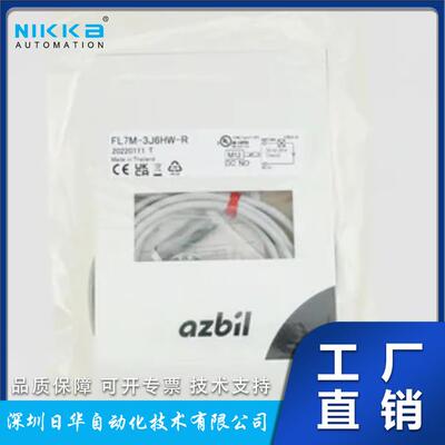通用型接近传感器FL7M-3J6HD-CN03