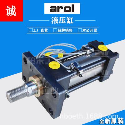 Arol拉杆式带磁油缸 MD50/22M300SSF-0200174.0010.2工业型液压缸