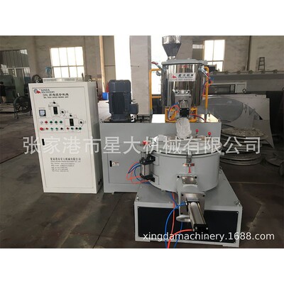 高速混合机SRL-Z200/500混合机PVC塑料粉末冷热混料机大型搅拌机