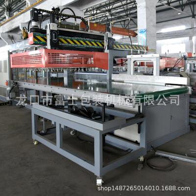 富士ps餐盒机泡沫餐FS-FPP10设具产生线一性塑料碗碟次生产备