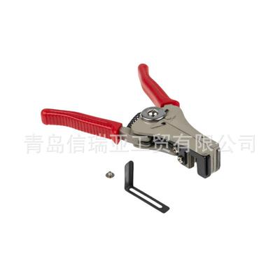 欧时电子RS PRO 165 mm长剥线钳 663-617 PVC电线剥线钳