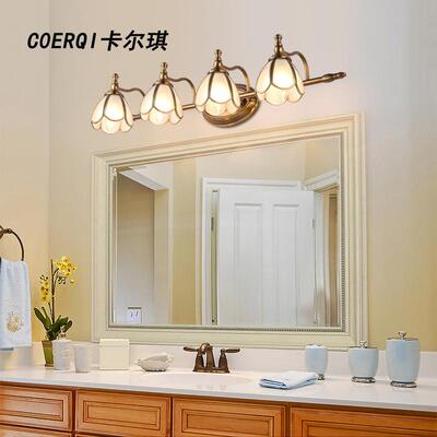 灯复古壁镜灯灯室全浴铜镜柜具镜画灯LED化妆灯古铜美式OD51015-