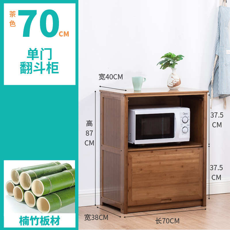 加厚收纳柜储物柜宿舍零食柜儿童衣柜五斗柜多层客厅卧室置物新品