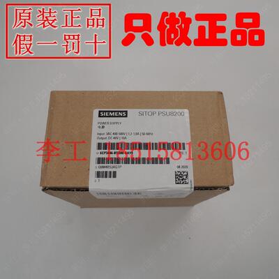 全新原装6EP3446-8SB00-0AY0西门子电源G120电源-PSU8200 48V 10A