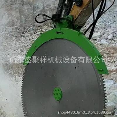 盛聚祥大型挖机岩石锯 大直径钩机开山锯 切割石头锯