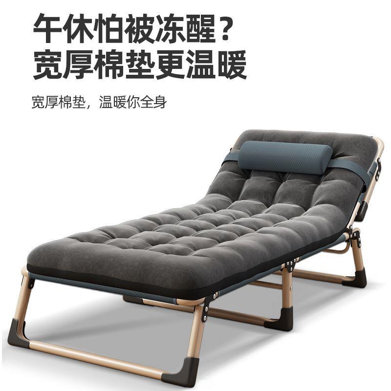 折人午叠床单办公室简见详情易床行躺床陪护坐躺两用便携椅折叠休
