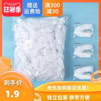 Disposable Shower Cap for Women - Waterproof and Oil-Proof,