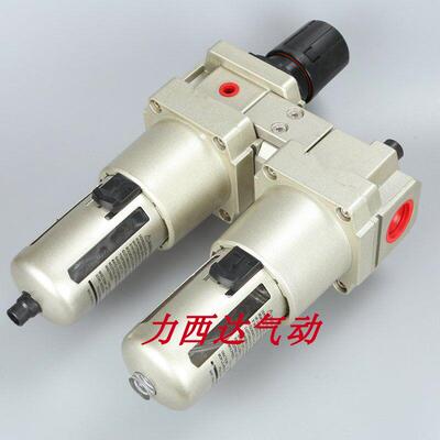 气源二联件AC5010-06 AC5010-10+D AW5000-06+AL5000-10自动排水