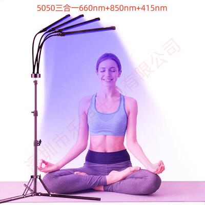 亚马逊新品180LED三合一三脚支架4头理疗灯660nm850nm415nm光疗灯