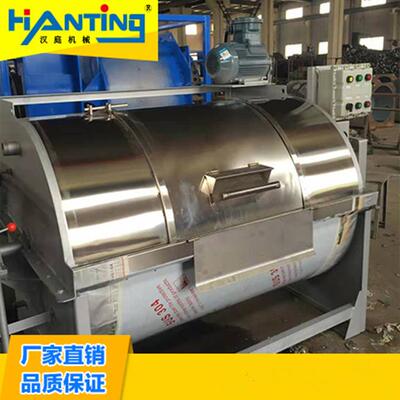 大型工作服清洗设备 油田煤矿用工作服洗衣机 XGP-100工业洗衣机