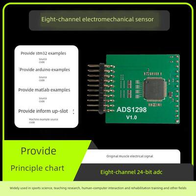 Ads1298肌电信号多通道传感器模块8通道Stm32 Arduino开发板套件