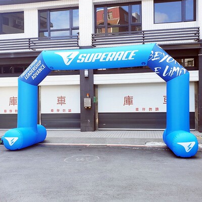 充气造型拱门马拉活动事比赛户外气模拱016门彩门方虹松形广告气
