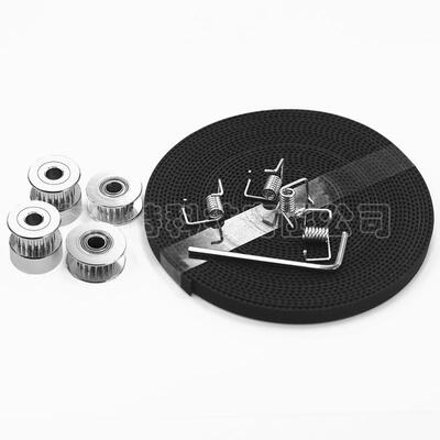 同步带轮套装GT2同步轮20齿孔5 + GT2同步带+ 惰轮+ 4个扭力弹簧