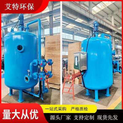亲水疏油纤维球过滤器对污水中含有的悬浮颗粒油藻类进行截留吸附