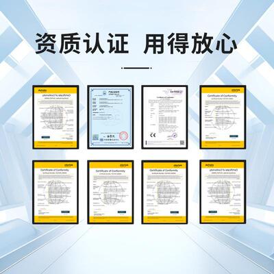 古瑞瓦特东鸿EASTRON三相防逆流电表SDM630ModbusV2多功能电量表