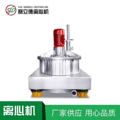 AUT上悬式刮刀卸料自动离心机制药化工用离心机全自动离心机