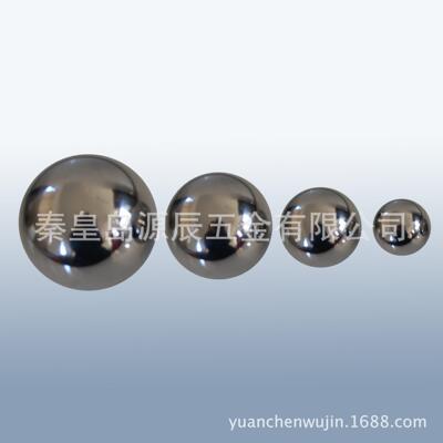 安全玻璃冲击试验用淬火钢球1040g钢球63.5mm钢球