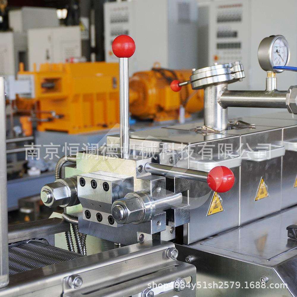 HLD-20双螺杆挤出机实验机小型填充改性色母20风冷拉条造粒生产线