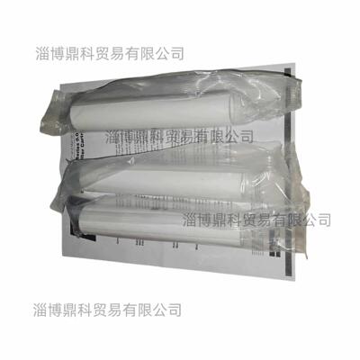 PARKER BALSTON派克正品空气滤清器过滤器滤芯滤筒GS3/100-25-95