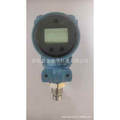 显SVE压力变4送器扩散硅压力变送0器数-2mA输出