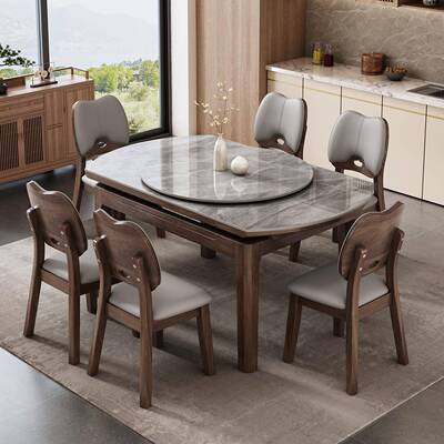 北美胡桃木岩板实木餐桌椅组合小户型可伸缩折叠现代简约吃饭桌子