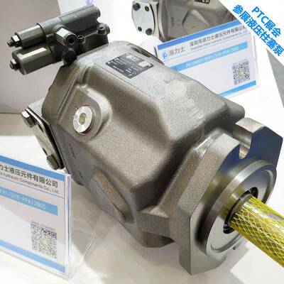 厂家直供a10vso系列液压油泵pa10vso100dr/31r-ppa12n00柱塞泵
