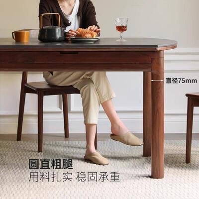 岩板小户型折叠鹿特丹折饭桌餐桌家用黑胡木实全木桃约简伸缩圆桌