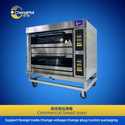 按键款双层电烤箱 蛋挞烤箱可移动 Commercial bread oven