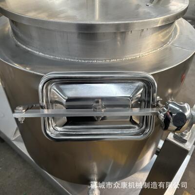 SLJ鸡肉打糜机鸡肉丸牛肉加工浆设变频调速丸贡丸打机备鱼糜加工