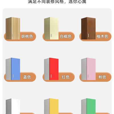定制柜子EGN卧室衣柜地顶飘柜吊柜物柜储阳台窗柜置物柜柜被子收
