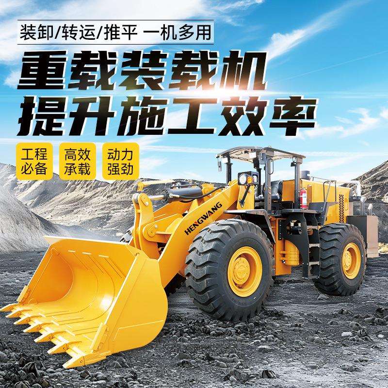 井下矿用铲运机矿山隧道铲运车轮式料场铲运小型地下矿用铲运车