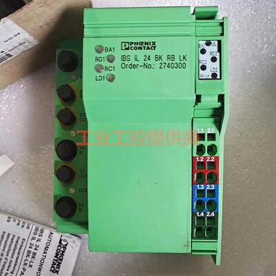 IBS IL 24 BK RB LK 2740300 菲尼克斯IBSIL24BKRBLK-PAC 2861506