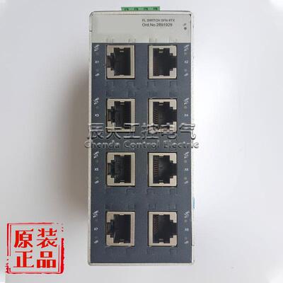 菲尼克斯以太网交换机2891929 SWITCH SFN 8TX 2832771 2891152